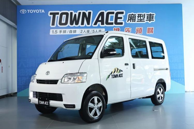 Toyota Town Ace厢型车预售5天破2千张订单 五座客货车买家占9成5｜壹苹新闻网