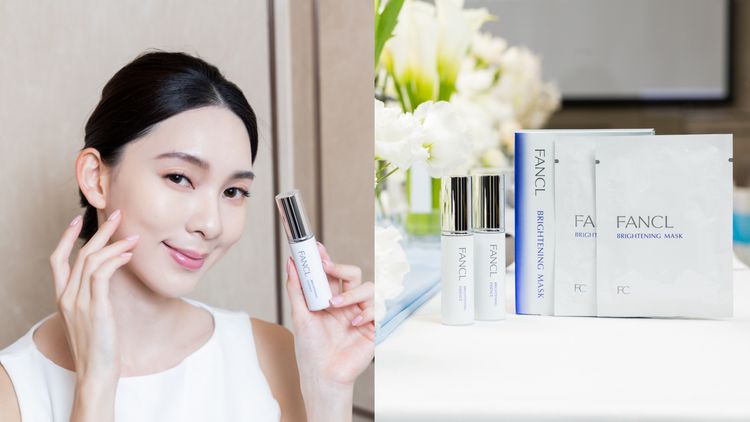 FANCL大手笔养美肌 1片亮白面膜吸饱21ml精华液｜壹苹新闻网