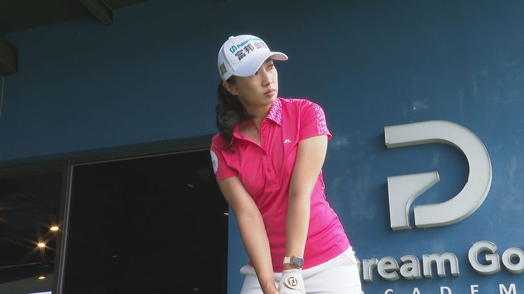 亚洲最顶女子高球赛JLPGA 7月下旬起台湾有转播｜壹苹新闻网
