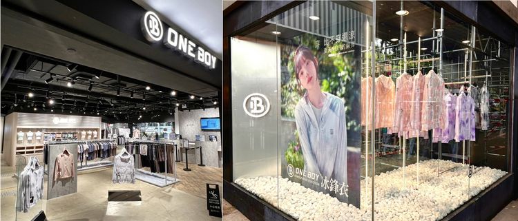 凉出海！台湾机能服饰品牌霸主ONE BOY进军海外 首站插旗香港｜壹苹新闻网