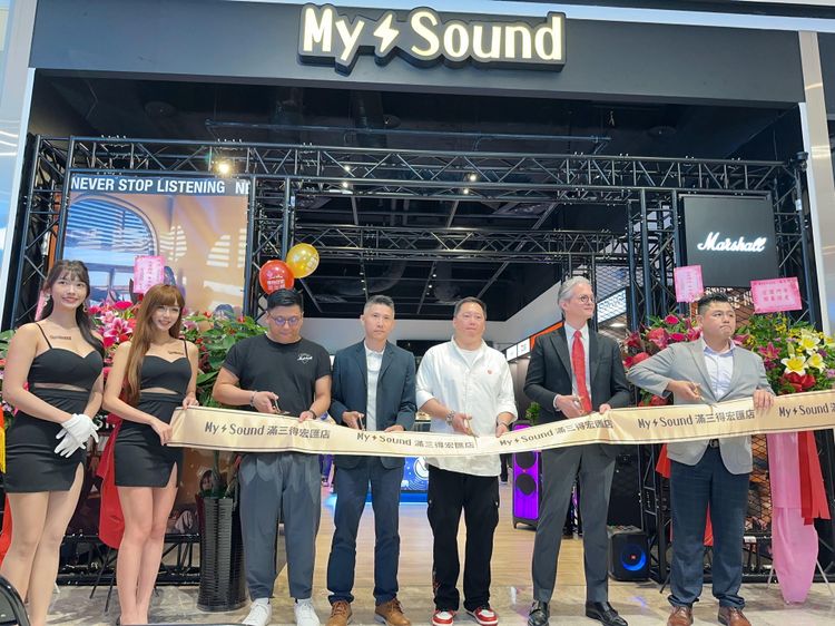 耳机通路霸主满三得 进驻新北宏汇广场 My sound宏汇店正式开幕｜壹苹新闻网