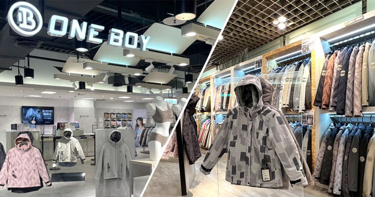 ONE BOY全台版图大扩展！虾毁？这些地方还没有ONE BOY门市？｜壹苹新闻网