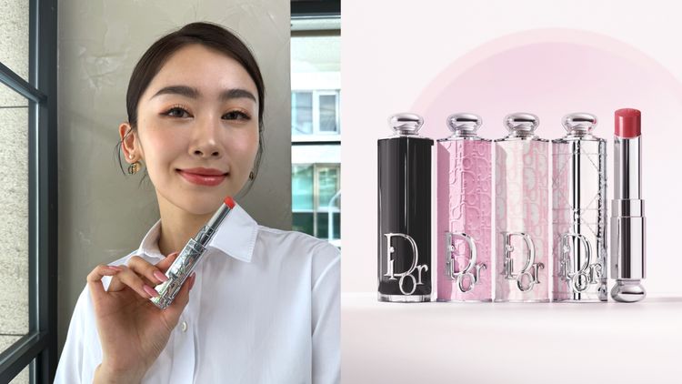 Dior瘾诱唇膏新色#546超显白 粉红高订缇花唇膏壳绝美登场｜壹苹新闻网