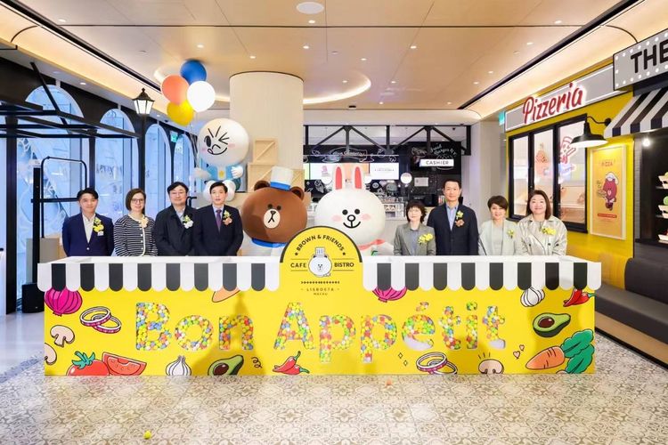 全球首间获得官方正版授权的LINE FRIENDS主题酒店及餐厅 在澳门葡京人正式开幕｜壹苹新闻网