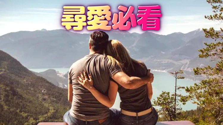 帥氣男人千萬別碰！命理師示警3種面相，分手在即｜壹蘋新聞網 - PressMega