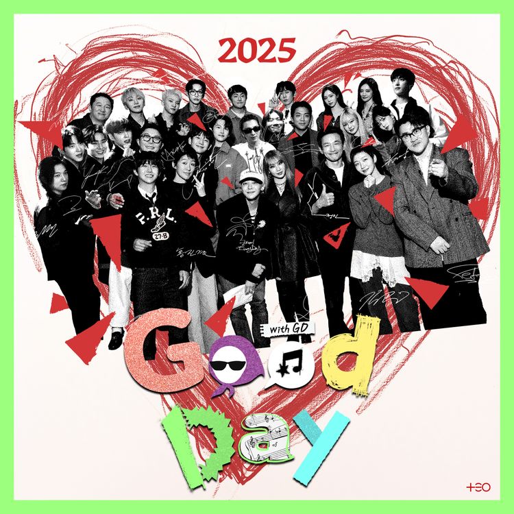 GD《Good Day》率影帝、BIGBANG推新歌奪冠！版稅全捐出做公益｜壹蘋新聞網