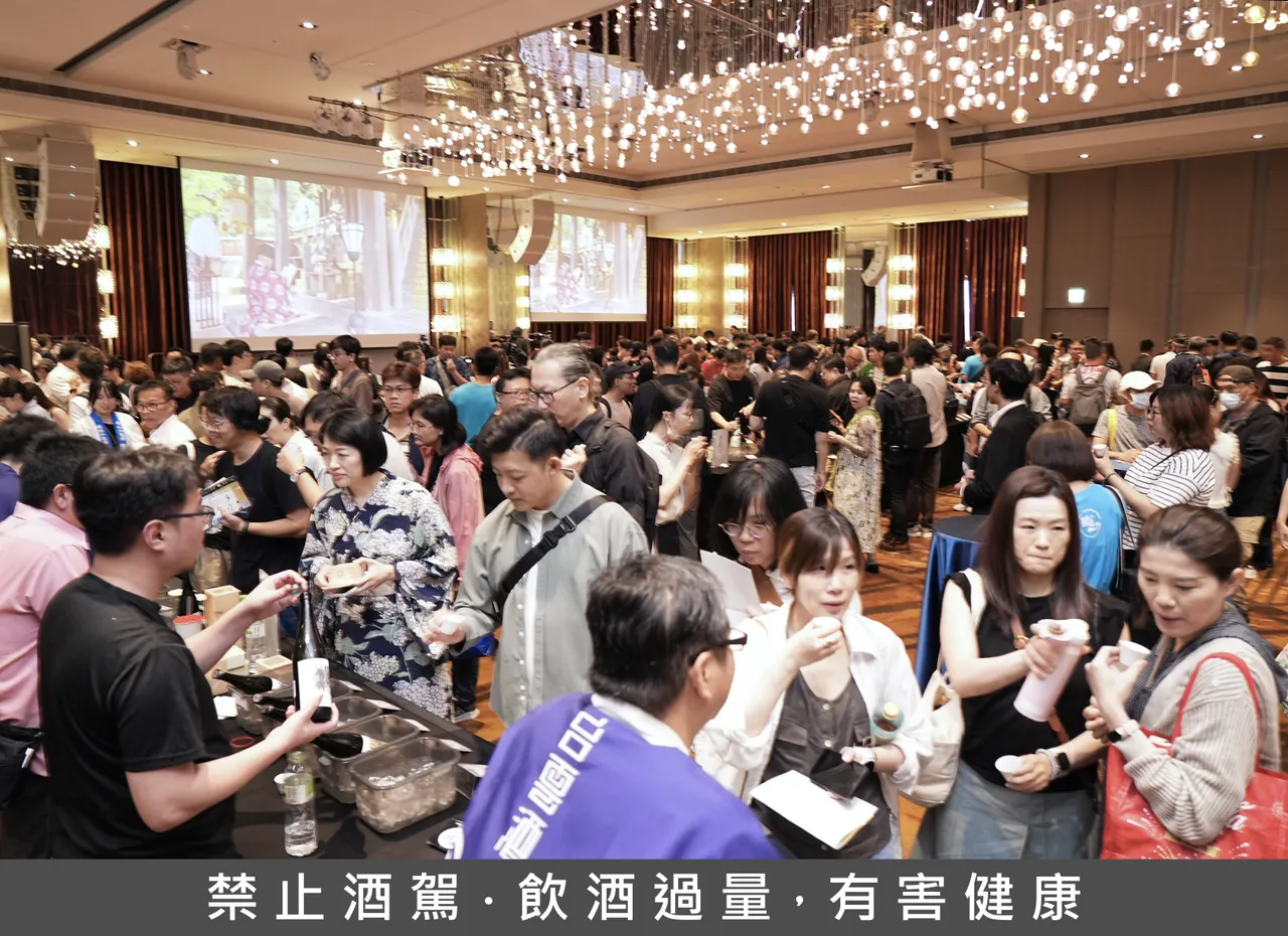 京都神社《SAKE ONE》清酒祭首度登台 現場百款清酒試飲｜壹蘋新聞網