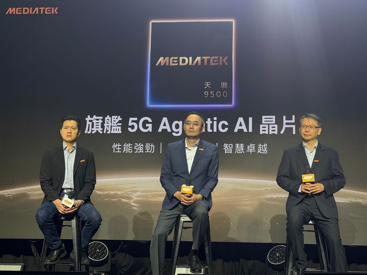 聯發科：與英特爾成熟製程合作 核心技術與旗艦晶片仍仰賴台積電｜壹蘋新聞網