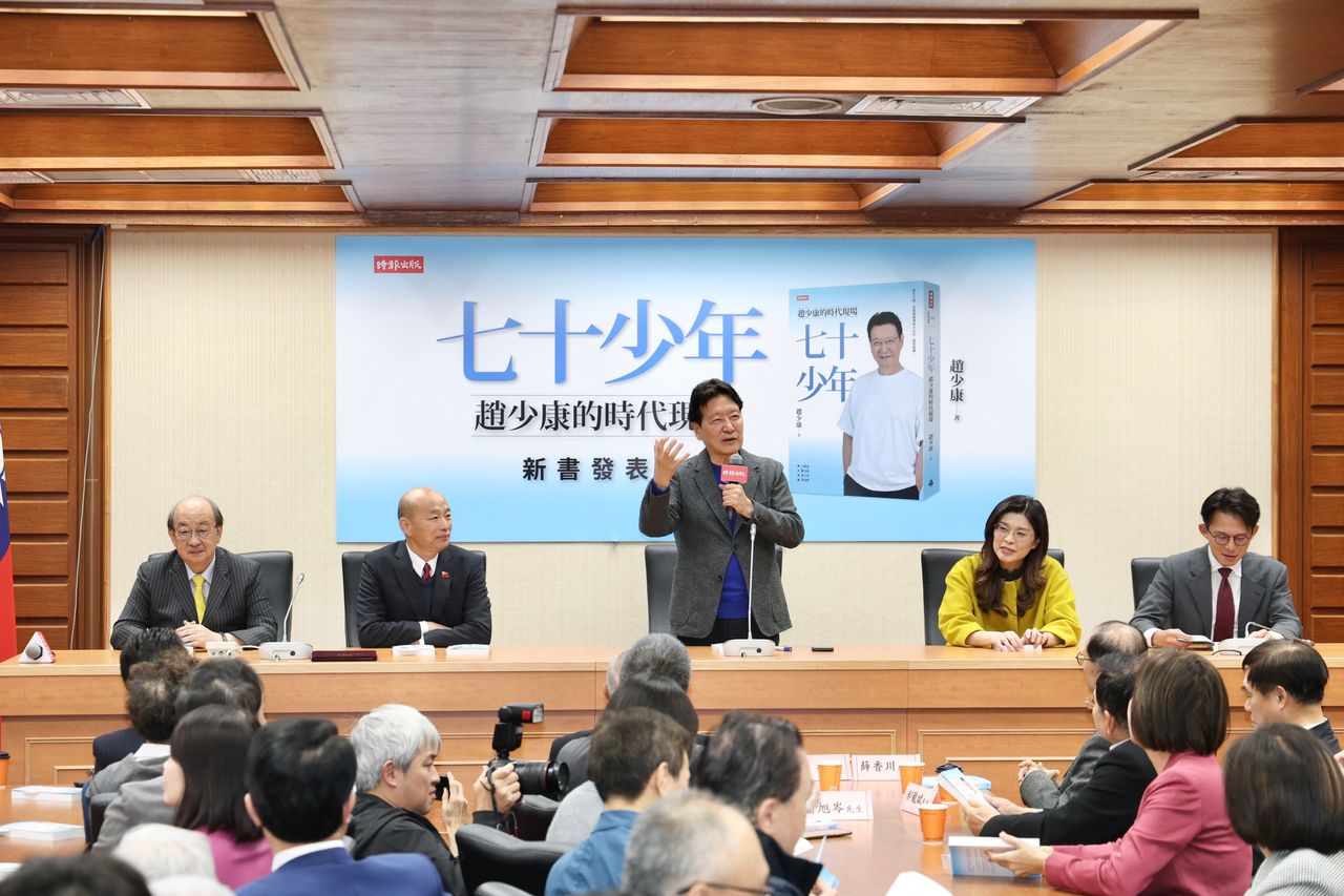 出席趙少康新書發表會 韓國瑜笑：唯一可惜的是「這件事」｜壹蘋新聞網
