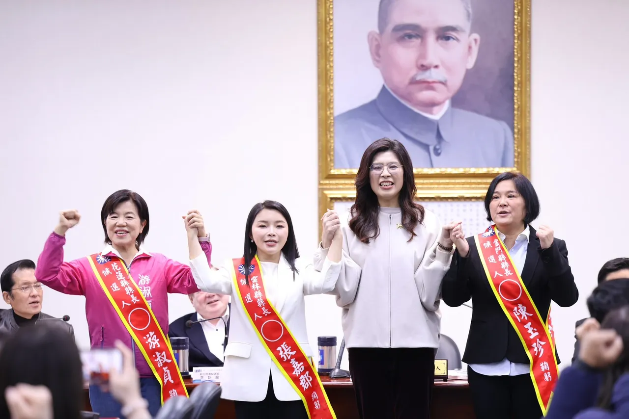 國民黨3女將拚縣市長！ 陳玉珍戰金門 鄭麗文盼「成全世界和平新標竿」｜壹蘋新聞網