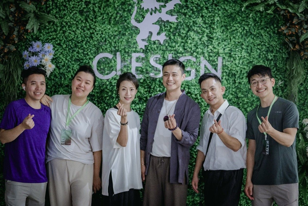 CLESIGN推出The Stillness Space 包場馥森阪治打造沉浸式身心療癒體驗｜壹蘋新聞網