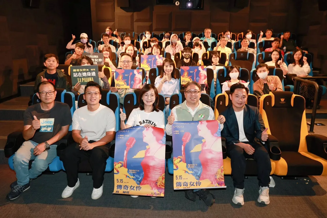 《傳奇女伶高菊花》揭白色恐怖壓迫！郭昱晴：珍惜手中選票｜壹蘋新聞網